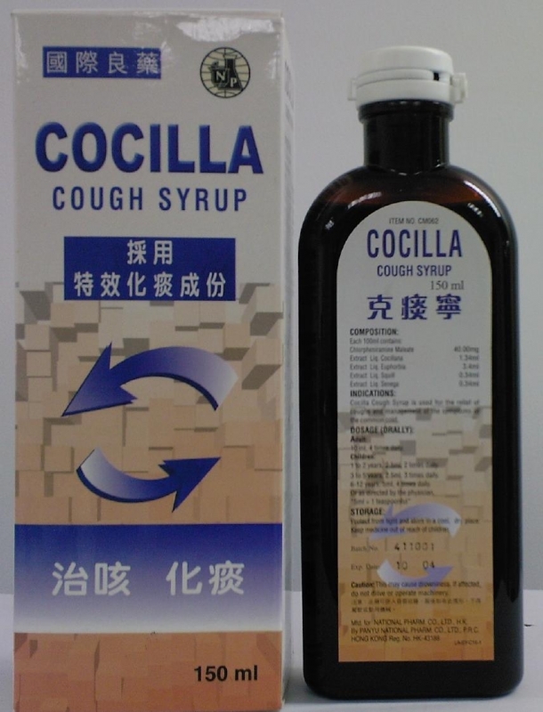 National Pharmaceutical Co.,Ltd.